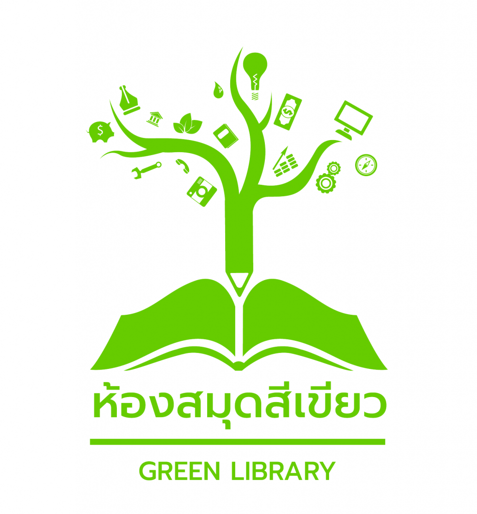RMUTI Green Library